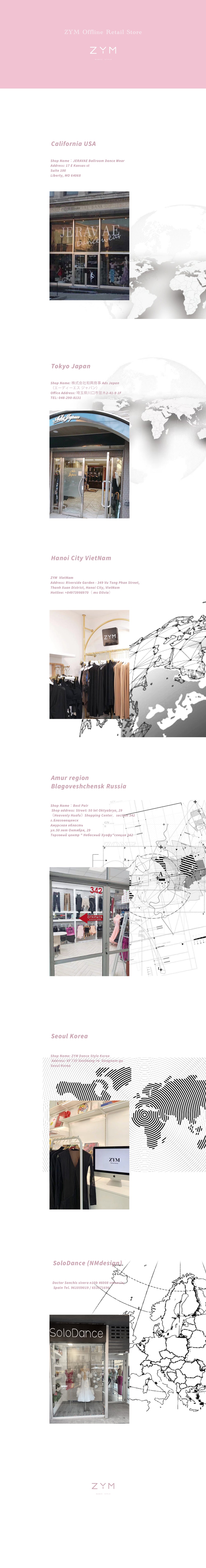 ZYM RETAIL STORE – ZYM for kids